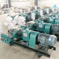 China Bw150 Mud Pump Concrete Equipment Of Pavement for sale