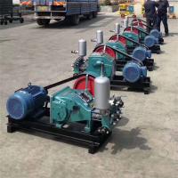 China Bw 150 Diesel Electric Engine Triplex Submersible Mud Pump for sale