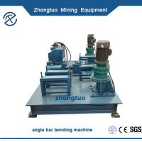 China Steel Rebar Processing Machine H Beam Bending Machine for sale