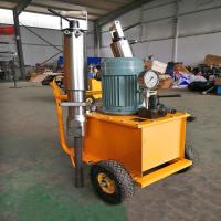 China Handheld Hydraulic Rock Splitter Machine For Sale for sale