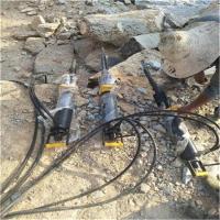 China Hydraulic Rock Splitter Stone Splitting Machine for sale