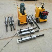 China Hydraulic Rock Splitter Stone Splitting Machine for sale