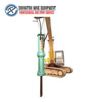 China Ultra Huge Rock Splitter Machine Mounted With Excavator for sale