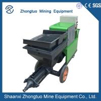 China Cement Mortar Sprayer Wall Plastering Equipment for sale