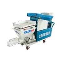 China Mining Construction Mortar Spraying Machine for sale