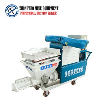China High Power Mortar Spraying Machine for sale