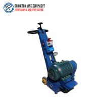 China Road Asphalt Milling Machine Concrete Scarifier For Good Quality for sale