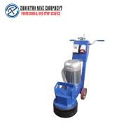 China Road Asphalt Milling Machine Concrete Scarifier For Good Quality for sale