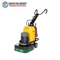 China Floor Concrete Grinding Machine Polishing Machine for sale