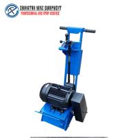 China Scarifying Milling Machine Floor Scarifier Machine for sale