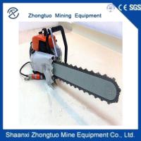 China High Performance Diamond Chain Saw For Cutting Concrete Rock And Metal Materials for sale