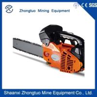 China High Performance Diamond Chain Saw For Cutting Concrete Rock And Metal Materials for sale