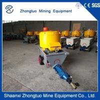 China Automatic Wall Plastering Machine Cement Mortar Spraying Pump for sale