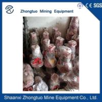 China Portable DTH Drilling Rig With Air Leg For Rock Stone And Concrete for sale