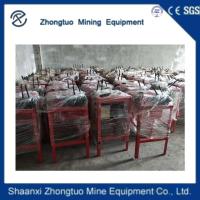 China Portable DTH Drilling Rig With Air Leg For Rock Stone And Concrete for sale
