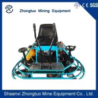 China Construction Tool Concrete Power Trowel Machine Cement Floor Finishing Polishing Machine for sale