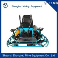 China Gasoline Concrete Floor Grinder Machine For Polishing Leveling Concrete Ride On Power Trowel Leveling Screed Machine for sale