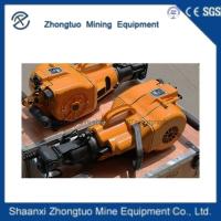 China Drill Bits Breaker And Hammer For Quarries Railway Construction Water Conservancy Rock Drill For Mine Or Quarry for sale