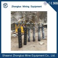 China Welded Piston Rod Hydraulic Rock Splitters Welded-1 Hydraulic Rock Splitter 9000mm Piston 140-180MP 3000t Hole for sale