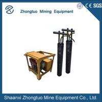 China Welded Piston Rod Hydraulic Rock Splitters Welded-1 Hydraulic Rock Splitter 9000mm Piston 140-180MP 3000t Hole for sale