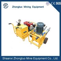 China Handheld Hydraulic Rock Splitter  High Pressure For Mining And Construction for sale