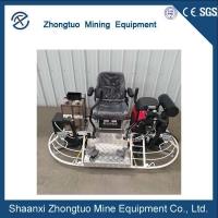 China Ride-On Power Trowel Machine Gasoline Concrete Power Trowel Machine For Floor Polishing for sale
