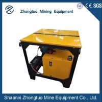 China Block Silent Cracking Hydraulic Rock Splitter ZT110 Rock Splitter Machine 820mm Length 11mm Plunger Diameter for sale