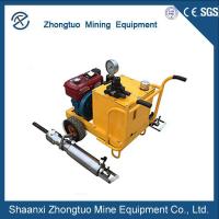 China Hydraulic Rock Splitter High Pressure Oil Driven Stone Splitting Machine For Rock Concrete for sale