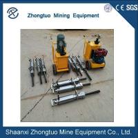China Hydraulic Rock Splitter High Pressure Oil Driven Stone Splitting Machine For Rock Concrete for sale