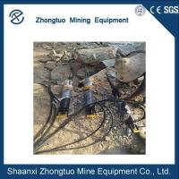 China Hydraulic Rock Splitter High Pressure Oil Driven Stone Splitting Machine For Rock Concrete for sale