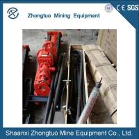 China Electric Drilling Rig Machine Hydraulic DTH Rock Drill Rig for sale