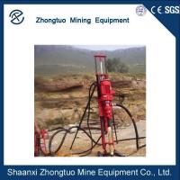 China Electric Drilling Rig Machine Hydraulic DTH Rock Drill Rig for sale