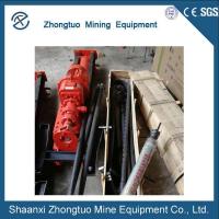 China Construction Foundation Anchor Drilling Rock Mining DTH Drilling Rig Machine With Rotary Diamond Hammer for sale