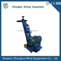 China Durable 250mm Concrete Asphalt Floor Grooving Scarifier Milling Machine for sale