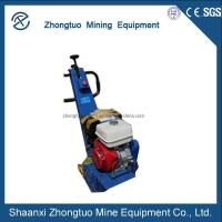 China Durable 250mm Concrete Asphalt Floor Grooving Scarifier Milling Machine for sale
