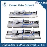 China X8-Remote Control Crawler Photovoltaic Cleaning Robot Water Washing Photovoltaic Panel for sale