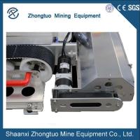 China X2 Photovoltaic Manual Water Spray Brush Universal Connectors 60W DC Water Pump Anti Winding Hose 25 - 33m Length for sale