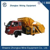 China Driving Type Concrete Spraying Cement Shotcrete Gunite Pump Mixer Concrete Pump Sprayer for sale