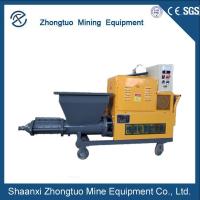 China Shotcrete Maechin Concrete Pump Wall Plastering Machine Concrete Spraying Machine for sale