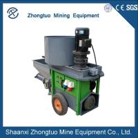 China Shotcrete Maechin Concrete Pump Wall Plastering Machine Concrete Spraying Machine for sale
