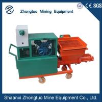 China Shotcrete Maechin Concrete Pump Wall Plastering Machine Concrete Spraying Machine for sale
