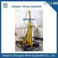China Hydraulic Crawler Drilling Rig Machine Borewell Drilling Machine for sale