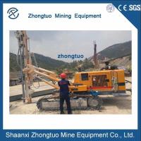 China Hydraulic Crawler Drilling Rig Machine Borewell Drilling Machine for sale