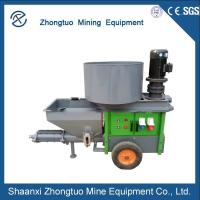 China Cement Wall Plastering Mortar Spraying Machine Grouting Pump Underground Drilling Machine for sale