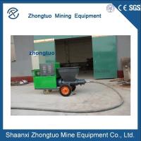 China Cement Wall Plastering Mortar Spraying Machine Grouting Pump Underground Drilling Machine for sale