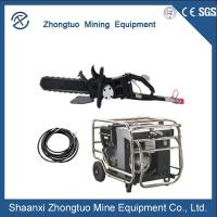 China Emergency Rescue Hydraulic Diamond Chain Saw Chain Lubrication for sale
