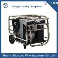 China Emergency Rescue Hydraulic Diamond Chain Saw Chain Lubrication for sale