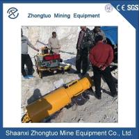 China Mounted Rock Splitter Splitting Wedge For Hydraulic Rock Splitter High Performance For Quarrying Tasks for sale