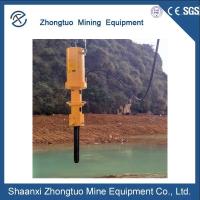 China Mounted Rock Splitter Splitting Wedge For Hydraulic Rock Splitter High Performance For Quarrying Tasks for sale