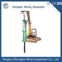 China Mounted Rock Splitter Splitting Wedge For Hydraulic Rock Splitter High Performance For Quarrying Tasks for sale